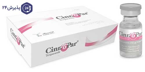 داروی تری پاراتاید (سینوپار) برای پوکی استخوان | پذیرش۲۴