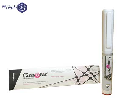 داروی تری پاراتاید (سینوپار) برای پوکی استخوان | پذیرش۲۴