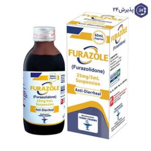 داروی فورازولیدون (خوراکی) | پذیرش۲۴