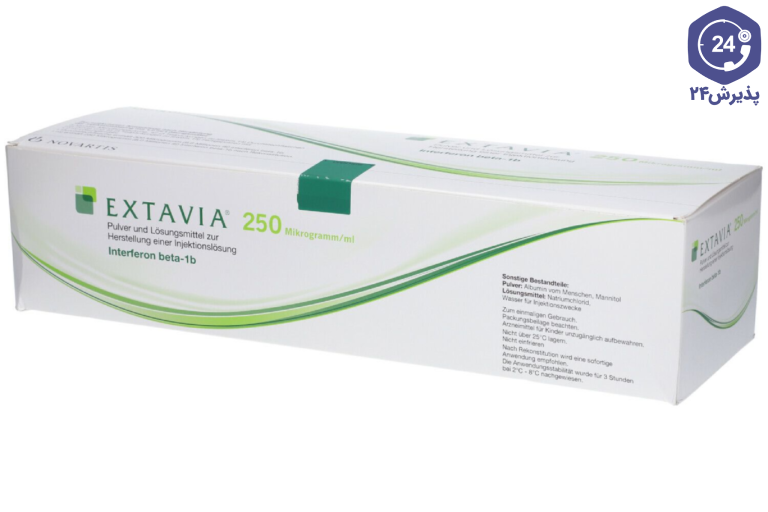 هر آنچه که باید درباره‌ی آمپول اکستاویا (Extavia) بدانید | پذیرش۲۴